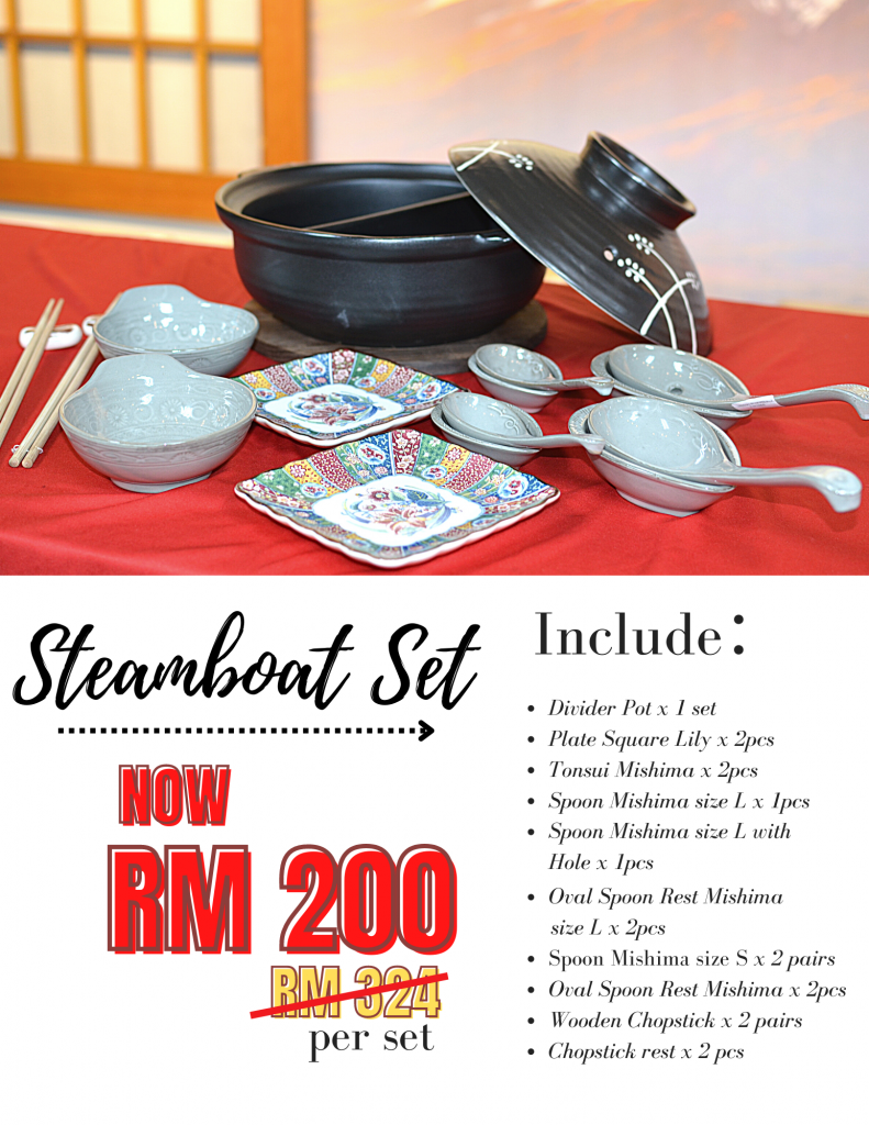 Steamboat Casserole Set – Soil Of Art